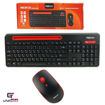 خرید و قیمت کیبورد و ماوس بی سیم هترون مدل HKCW-135 - فروشگاه اینترنتی قائم آی تی
