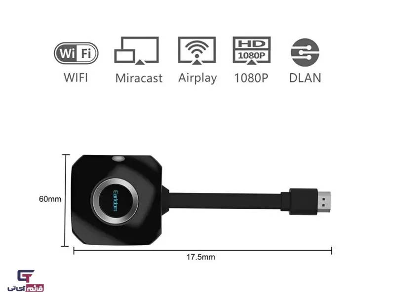 بهترین قیمت,خرید و مشخصات دانگل بیسیم انتقال تصویر ارلدام مدل +Dongle Wifi Display Earldom ET-W6 ...
